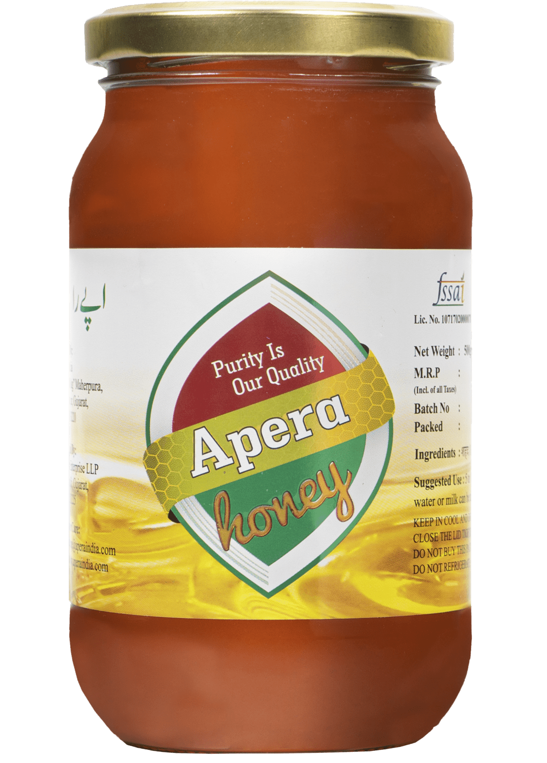 Apera Honey – Apera India
